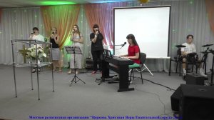 Вечернее Богослужение 02.08.2025г.