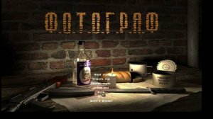 Мод Ф.О.Т.О.Г.Р.А.Ф в кооперативе часть 1