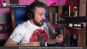 🎤 🎹 Музыкальный стрим #84