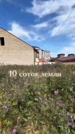 Участок возле ресторана Марракеш.