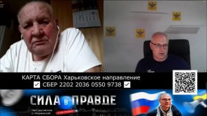ЕСЛИ БЫ В ЛИТВЕ НАШЛИ МНОГО АЛМАЗОВ?