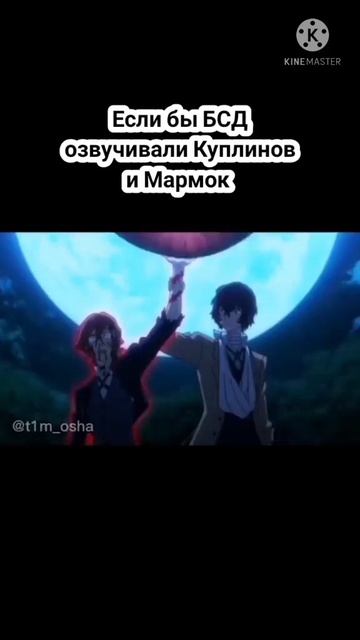 ssstik.io_@kenma_kozume278_1754115339388