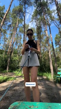 Как оттереть пятно за 3 минуты?