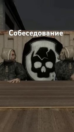 Наёмник подался в бандиты