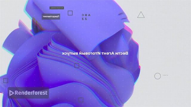 Заставка Вести Агент для Крутой Макс суетолог Профи (итоговый выпуск)