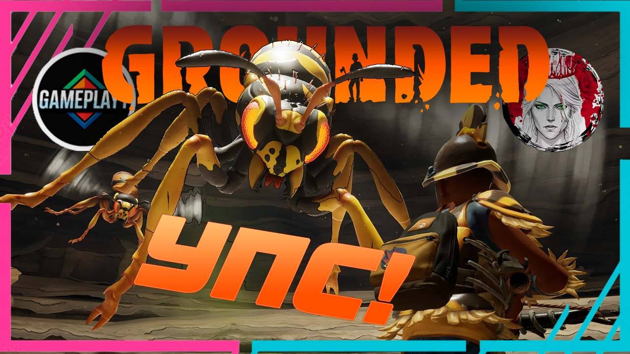🕹️ТЕСТИМ ВМЕСТЕ🕹️по Grounded (КООП с Gameplayy)