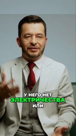 Цифровая зависимость