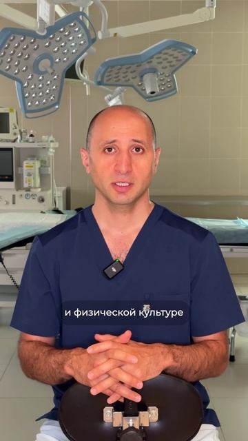 У МЕНЯ НЕБОЛЬШОЙ ДИАСТАЗ. ВОЗМОЖНО ЛИ УБРАТЬ ТАКОЙ ДИАСТАЗ ЭНДОСКОПИЧЕСКИ? Доктор Карапетян