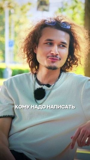 Моргенштерн* написал своему брату Ролану | Глеб Соломин, Ролан