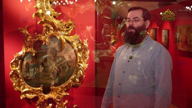 Хранители памяти. Временная выставка «Икона ''галантного века''». Часть 3