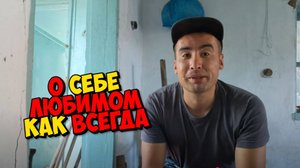 У ТЕБЯ ТЕПЕРЬ ДРУГОЙ ЛЮБИМЧИК ,  СКАЗАВ СЕРЁЖА ЗАХЛОПНУЛ ДВЕРЬ .