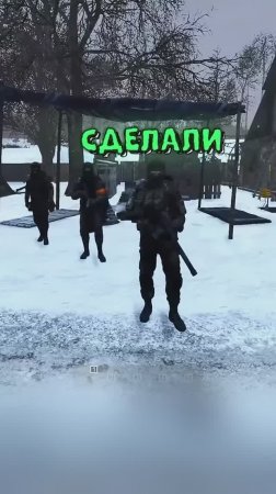 Вовремя Притворился Тупым