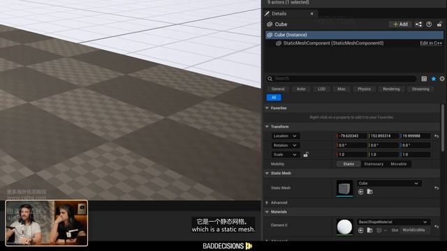 1-3 Navigating the Interface