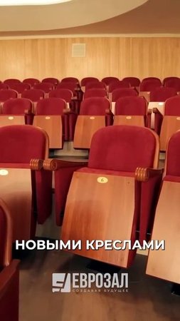 Видео отзыв Рудневой Е. Ю часть 2 #shorts #eurozal