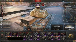 #Игра_"Мир_Танков"