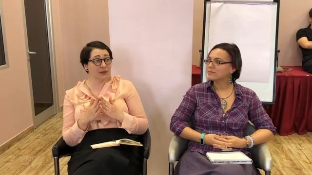 Хорошие чувства | "Ближе, чем рай"