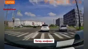 #125 ПОДБОРКА АВАРИЙ ДТП 02.08.25