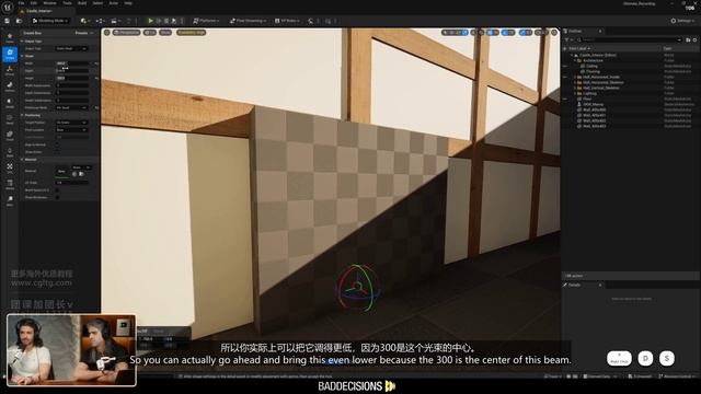 2-5 Scene Detailing & Design Part 2