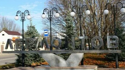 Ессентуки-Лермонтов по Черкесскому шоссе - Дорога Смерти. Часть 1