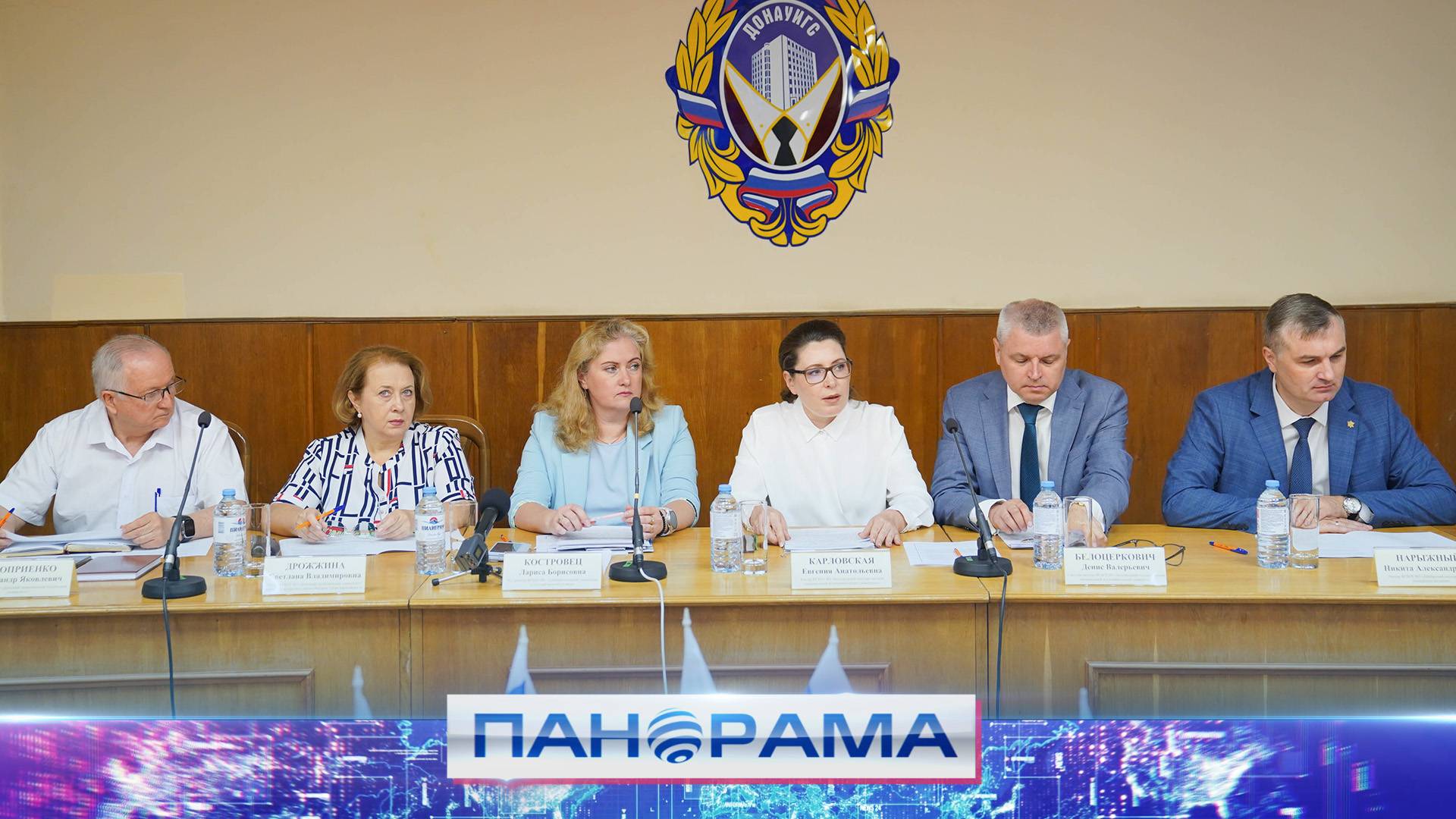 Наука без границ: вузы приграничных регионов России объединились в мощный альянс!