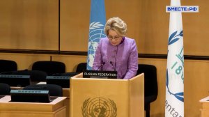 «Сенат». Выпуск 2 августа 2025 года