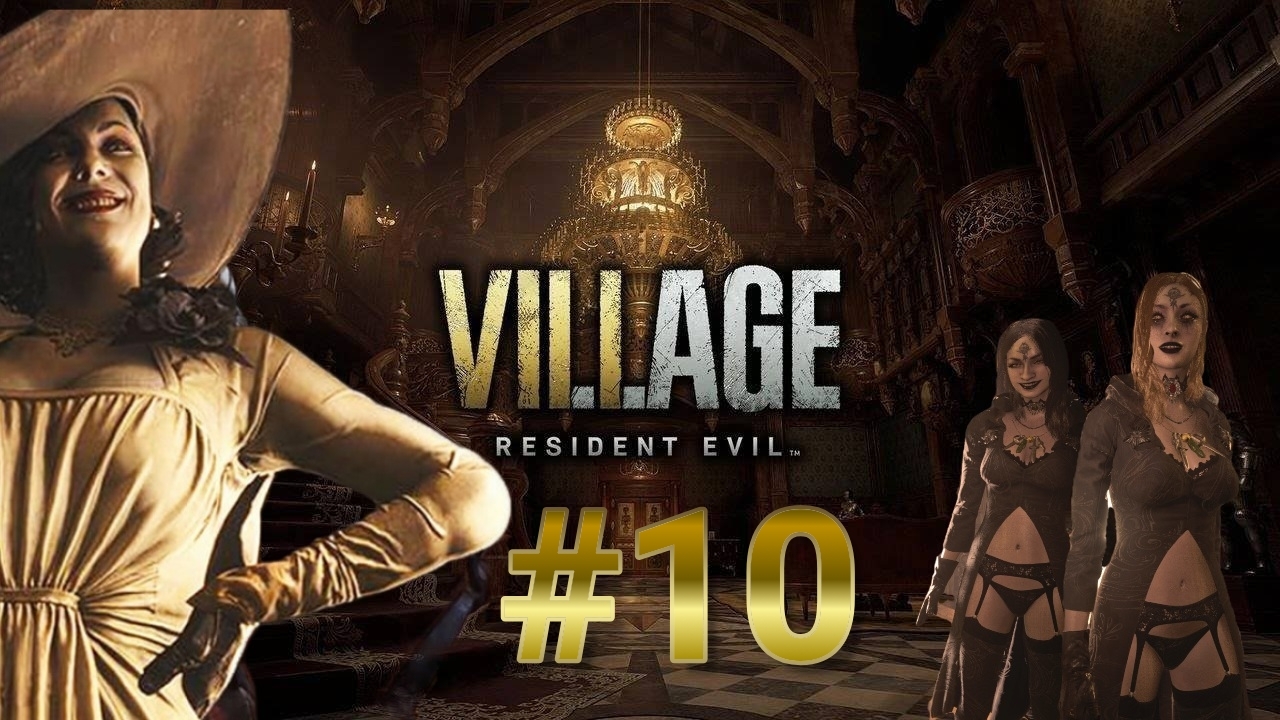 Resident Evil Village   #10