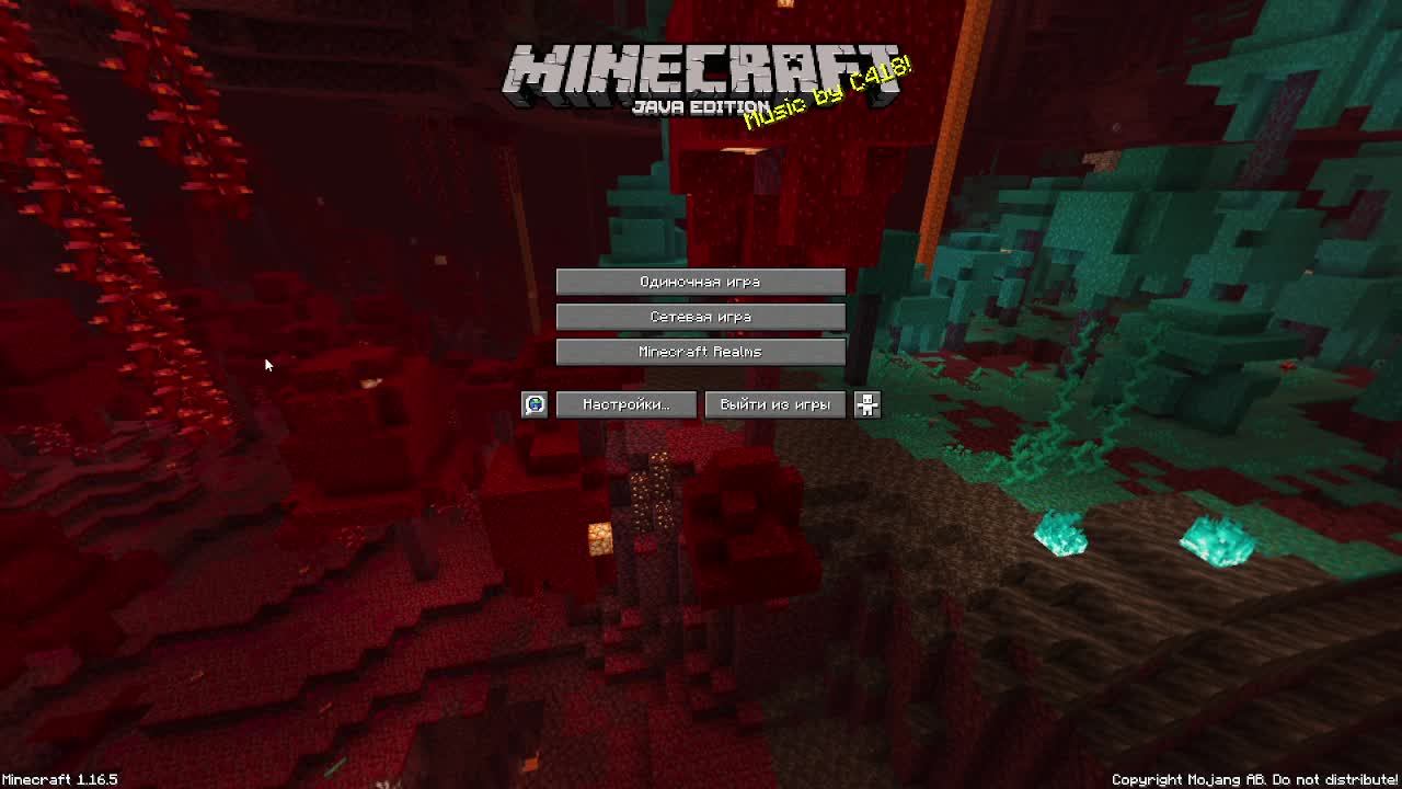 играю на РИЛИКЕ 11 гриф 120 фпс