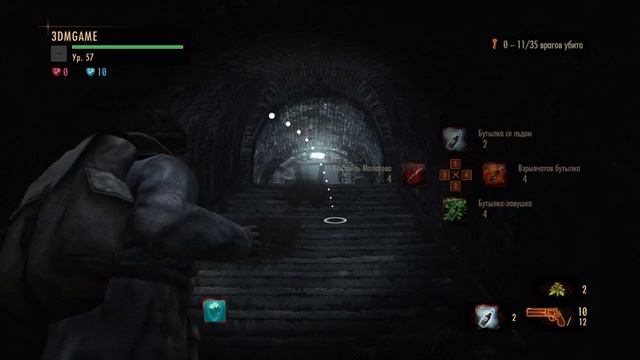 ResidentEvilRevelations 2  (Рейд) Дед Евген и невидимые упыри 😎