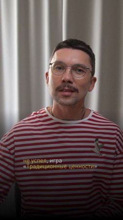 Детям о важном