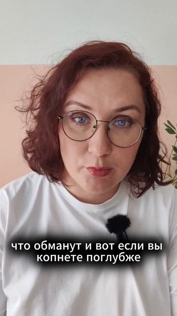 Ревность - это нормальная человеческая эмоция