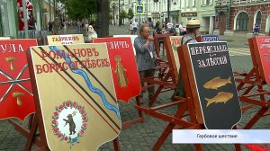 Рыбинск. День города - 2025. Программа в историческом центре