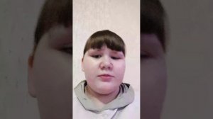 Я хочу вам кое-что сказать