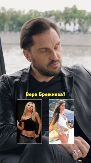 Александр Ревва – выбираем самую сексуальную девушку #shorts #50вопросов #ревва #девушка #блиц