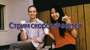 Вечерний ламповый музыкальный стрим