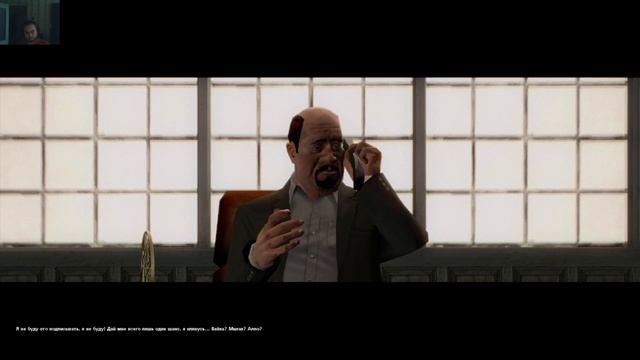 1. Смерть шоумена