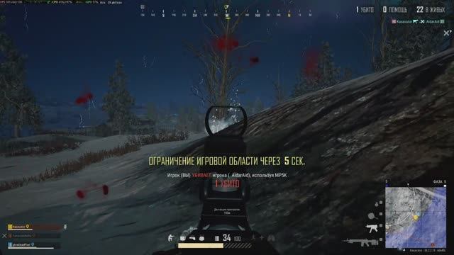 Вечерний PUBG S02 #11
