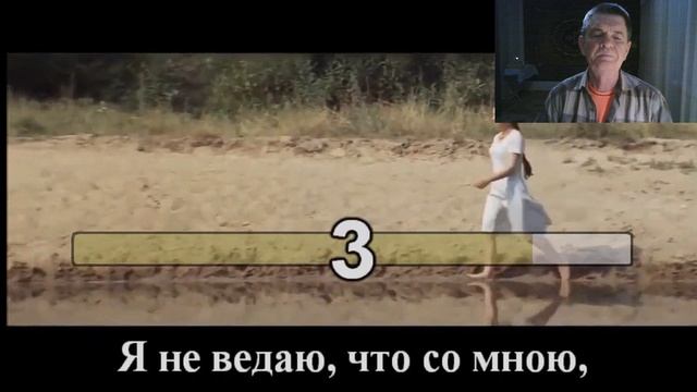 Сладка ягода.