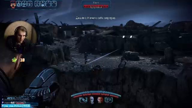 Mass Effect 3 - Первое Прохождение
