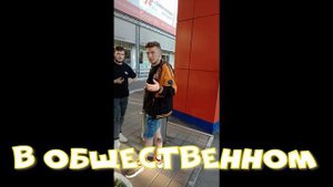 РАВНОДУШИЕ