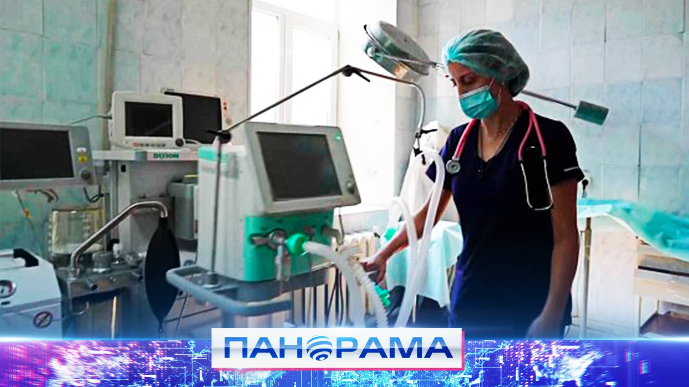 ⚡️ 19-я миссия добра: Югорские специалисты лечат жителей Макеевки!