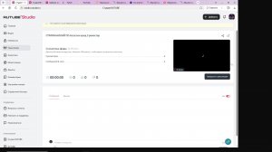 СТРИМЧАНСКИЙ ПО Ассассин крид 3 ремастер