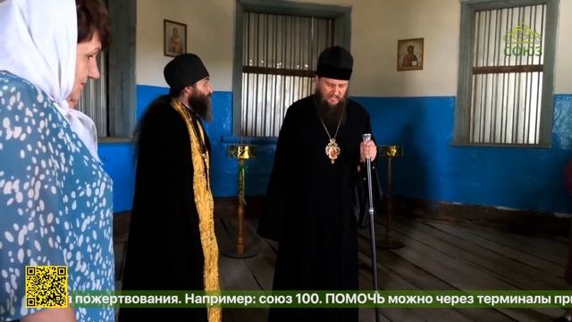 Епископ Славгородский и Каменский Иоасаф посетил храмы села Сидоровка