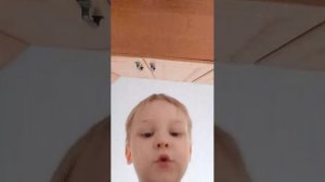 шш