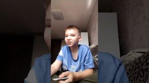 Ваня Бекетов