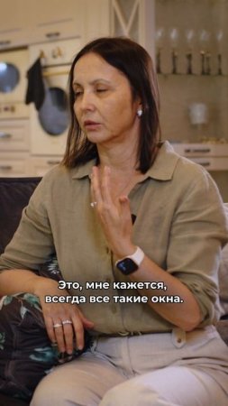Комфорт от эксплуатации окон с электрообогревом