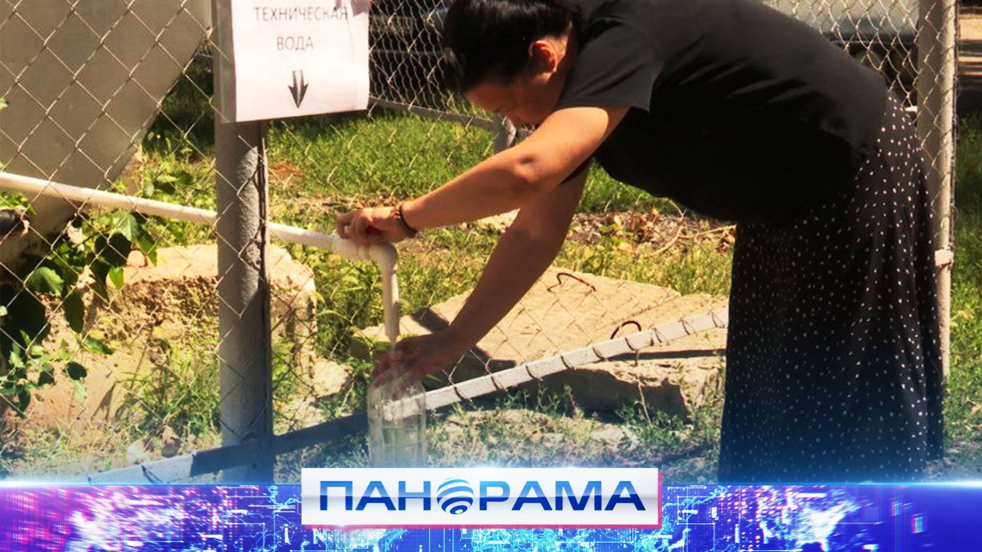 Сделать запас воды для бытовых нужд: в Харцызске открыты точки набора технической воды