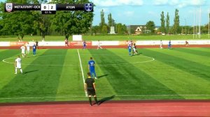 18 тур. Металлург-Оскол (Старый Оскол) - Атом (Нововоронеж) 1:2