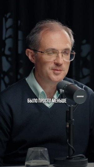 Реклама в НАУЧНЫХ СТАТЬЯХ ✅ Артем Асташенок. Скоро на канале "Глеб Соломин" #наука