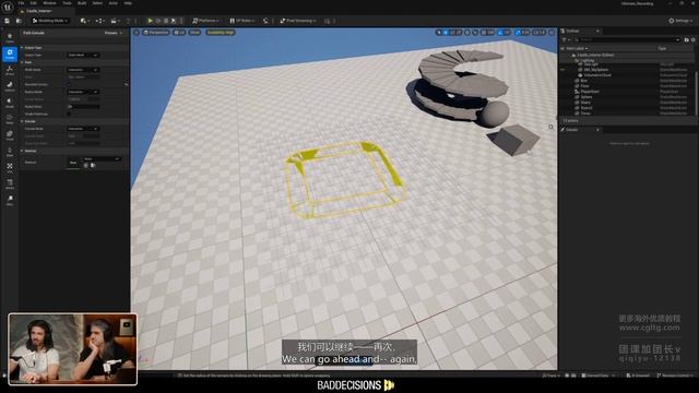 2-1 Modelling Basics