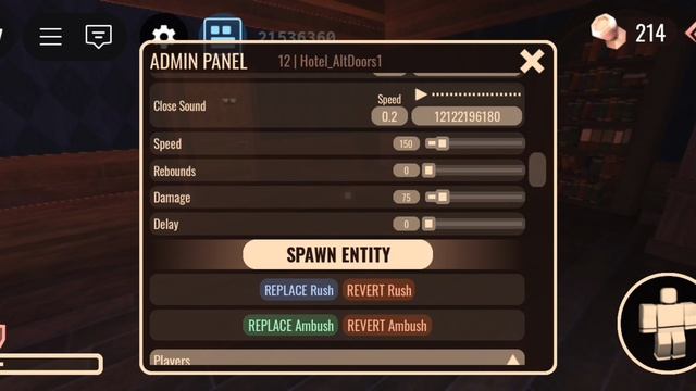 играю в Дорс с админ панелю